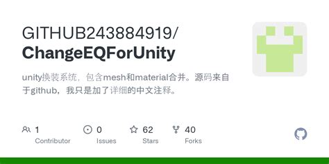 Github Github Changeeqforunity Unity Mesh Material Github