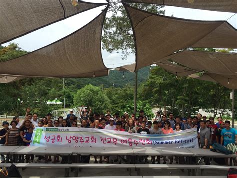 성공회 동대문교회 성공회 동대문교회 Added A New Photo