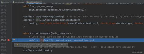 huggingface的transformers训练gpt_huggingface的transformers工具启动训练都做的哪些工作-CSDN博客