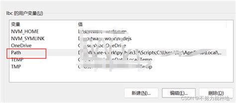 Windows11 Cmd使用python没有反应， Windows11使用python跳应用商店win11 命令行 无法使用python