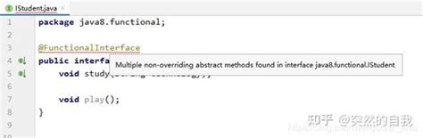 java知识体系总结（2021版）java基础知识基础知识之【java8 新特性 2】函数式接口 lamda表达式推导过程 知乎