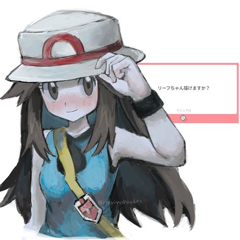 Leaf Pokemon And 2 More Drawn By Rinrinohoukai Danbooru