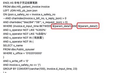 [bug] sql 数据集设置参数变量，保存失败 · issue 4994 · dataease dataease · github