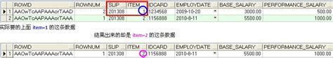 Oracle Rowrum查询第二条数据如何查询oracle Rownum 第2 Csdn博客