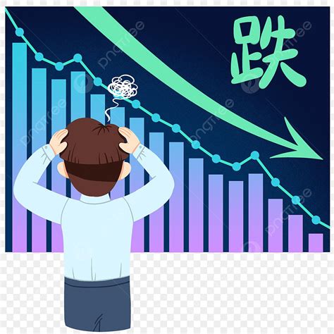 주식 일러스트 시장 급락 재정적 인 간결한 주식 시장 급락 Png 일러스트 및 Psd 이미지 무료 다운로드 Pngtree