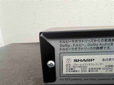Yahooオークション Ct4761 Sharp ブルーレイディスクレコーダー Bd