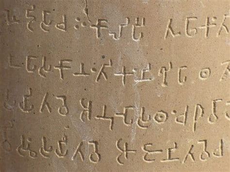 Devanagari Script Everything You Need To Know