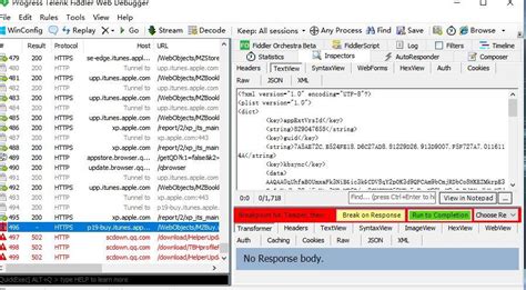 Iphone 如何安装旧版本的 App？ 知乎