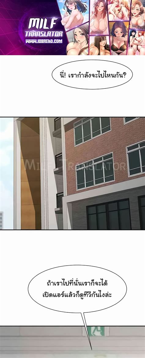 The Cheat Code Hitter Fucks Them All 43 108Read เวบอานมงฮวา โดจน โดจนแปลไทย มงฮวาแนวสยว