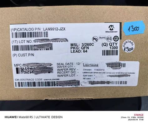 Abby Wu On Linkedin Part Number Lan9512 Jzx Brand Microchip