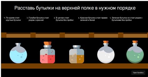React Drag And Drop Bottles Forked Codesandbox