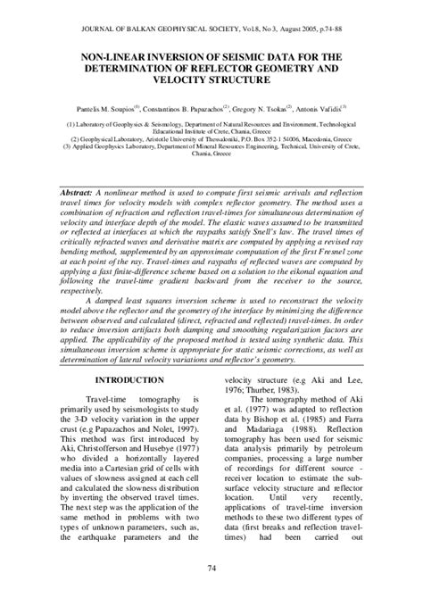 Pdf Non Linear Inversion Of Seismic Data For The Determination Of Reflector Geometry And