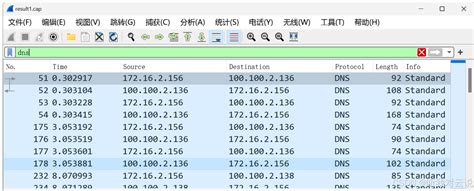 计算机网络实验 Udp协议分析udp协议分析实验 Csdn博客 计算机网络实验 Udp协议分析udp协议分析实验 Csdn博客
