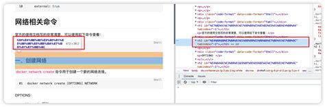 markdown标题生成html的时候被urlencode导致锚点无法使用 · issue 2157 · halo dev halo
