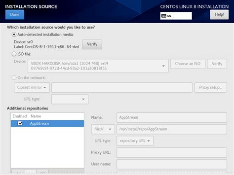 การติดตั้ง centos linux 8 nelisys