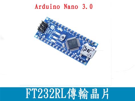 【tna168賣場】xtwduino nano v3 0 atmega328p 改進板 arduino 已焊好排針 露天市集 全台最大
