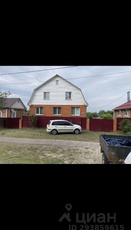 Дом 158 4 м² купить в Луховицах цена 10 100 000 руб дата размещения 24 05 2024 Продажа дома