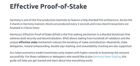 what is the blockchain trilemma — bitbanker blog