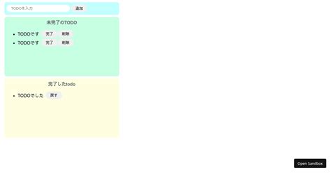 Todolist Codesandbox