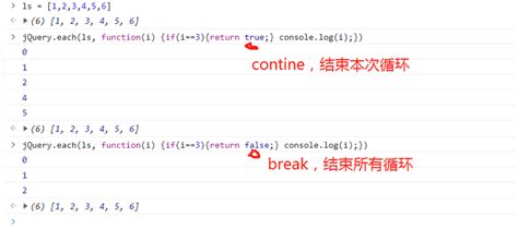 python3项目初始化10 js基础、dom、jquery、database wang wei123 博客园