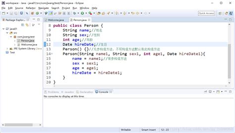 Java进阶（一）类与对象、内存分析java类变量和类对象存在内存 Csdn博客