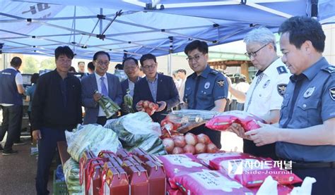 용인동부서 지역 농산물 직거래 장터 개장 Y사이드저널