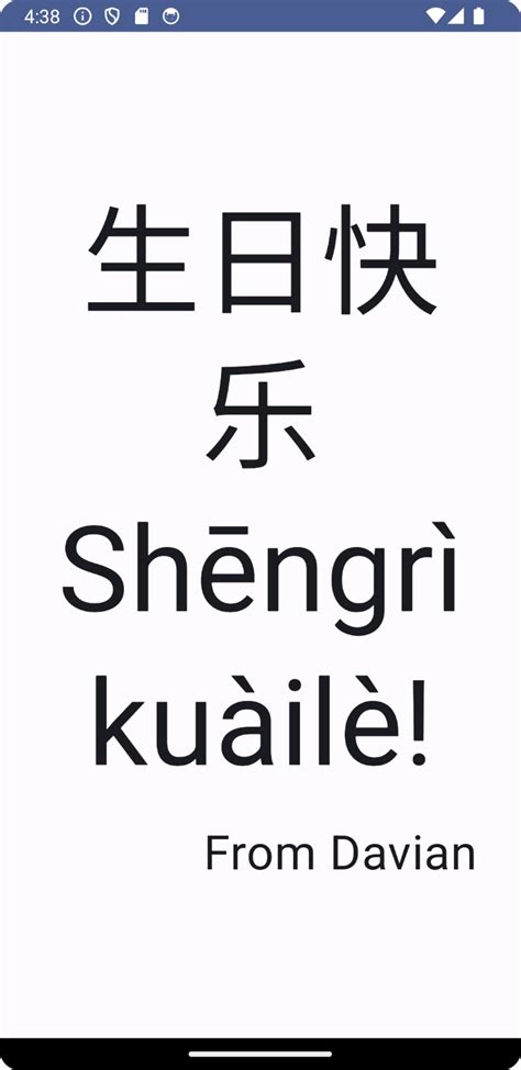 Tugas 3 Android Studio Tutorial Tugas 3 Android Studio Tutorial