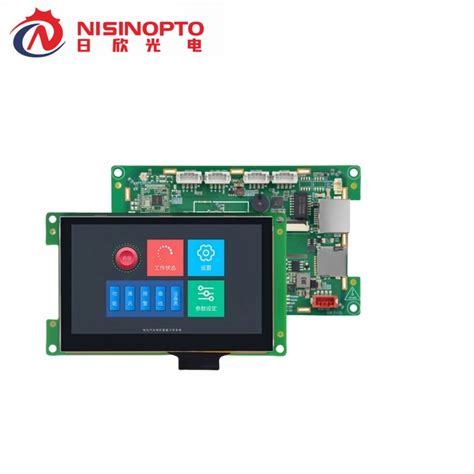 4 3 Inch Industrial Serial Port Screen