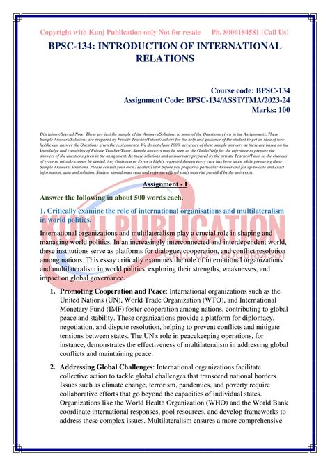IGNOU BPSC SOLVED ASSIGNMENT ENGLISH MEDIUM