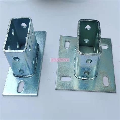 可開發票 C型鋼底座底座連接板 太陽能光伏支架底座 固定立柱斜撐安裝配件光伏底座支架熱浸鋅加高型米免焊接小jay家 蝦皮購物