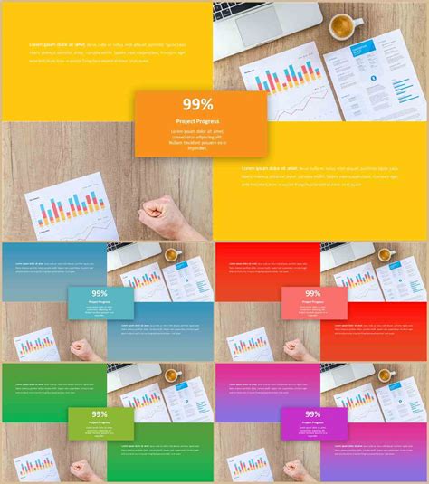 대칭형 Ppt 레이아웃 템플릿 And 오렌지 Ppt 템플릿 다운 Poipl