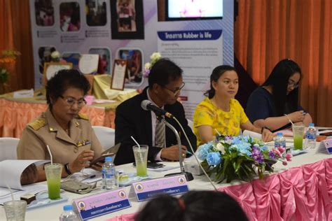 โรงเรียนย่านตาขาวรัฐชนูปถัม โรงเรียนย่านตาขาวรัฐชนูปถัมภ์