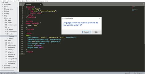 Language Server Lsp Vue Has Crashed Do You Want To Restart It Issue Sublimelsp LSP Vue