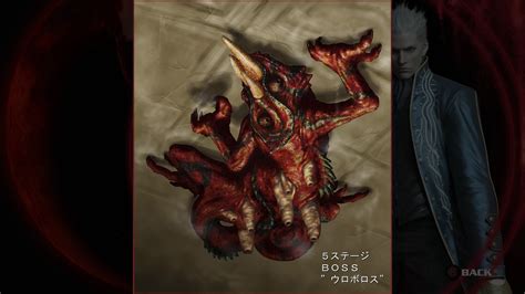 Uroboros Resident Evil Wiki Fandom