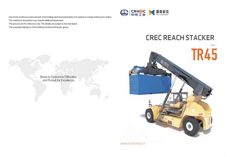 Buy Reach Stack Cranes Container Flip Forklift Container Tipping