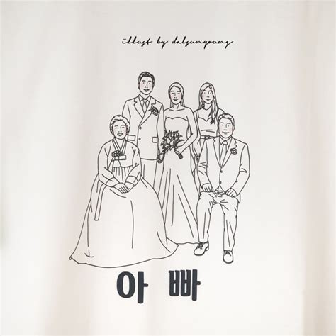 가족티셔츠만들기가족티제작일러스트티셔츠단체티 제작가족티셔츠제작가족여행달선영달방구 네이버 블로그