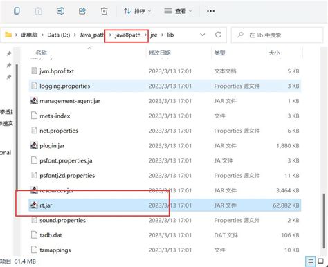 Fastjson 反序列化漏洞原理分析 Only Xiaoxiao 博客园