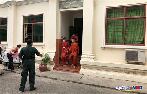 តុលាការ លើក ពេល ប្រកាស សាលក្រម សកម្មជន ខ្មែរ ថាវរៈ និង សកម្មជន សិទ្ធិ មនុស្ស Cambodia News