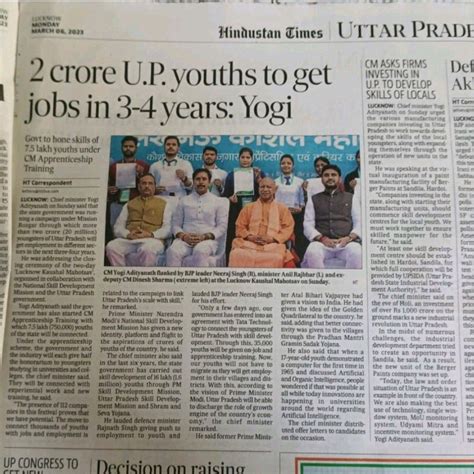 Ankur Awasthi On Linkedin I Was Selected As Top 12 Among More Than