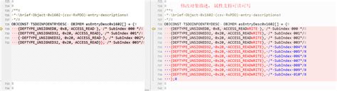 [ethercat]从站实现动态pdo功能 Hpmicro 知识库