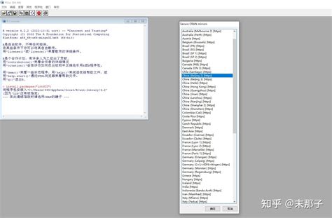 项目反应理论模型拟合 交互式程序irtgui 知乎