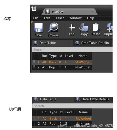 ue4使用excel，csv，datatable的方法 ue csvtodatatable csdn博客