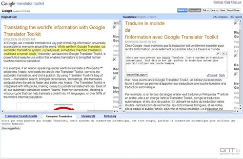 Google Translator Toolkit de l humanité dans la traduction