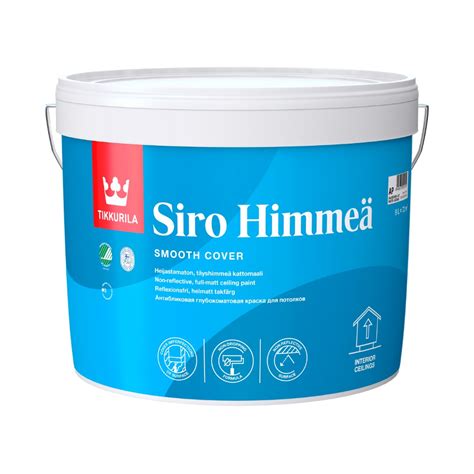 Краска Tikkurila арт SIRO HIMMEA AP 9 купить на сайте Обойкин