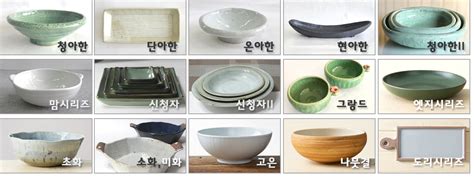 이천도자기 토비 도자기 쇼핑몰 전통 생활도자기 예쁜그릇 도자기 그릇 엣지 화이트 원형 밥공기