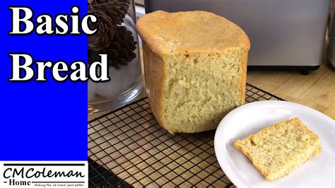 Basic Breadmaker Bread Recipe YouTube