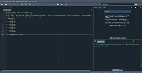 Python Projectcompletion Teamwork Codingjourney Achievementunlocked Nikhil Saini