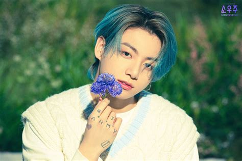 🔥 Free Download Bts Jung Kook Cute Wallpaper By Aanderson93