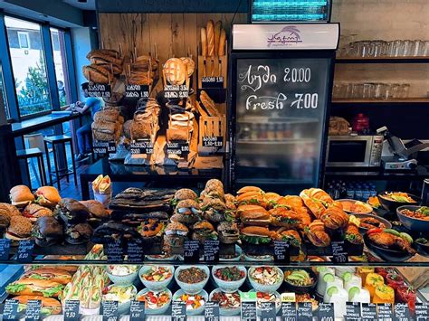 Entrée • ანტრე ანტრე ნუცუბიძე🌱