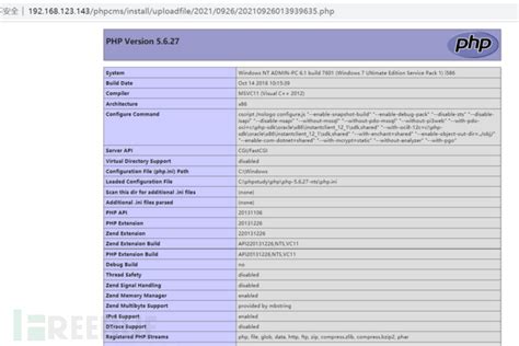 Phpcms V960 任意文件上传漏洞分析 Freebuf网络安全行业门户 Phpcms V960 任意文件上传漏洞分析 Freebuf网络安全行业门户